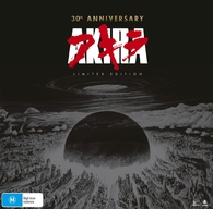 Akira Blu-ray (SteelBook) (Australia)