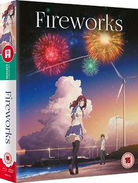 Fireworks Blu-ray: Collector's Edition | Uchiage hanabi, shita kara miru ka? Yoko kara miru ka ...