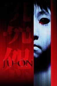 Ju-on: The Grudge Blu-ray (Ju-on)