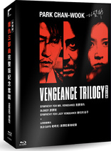 Vengeance Trilogy Blu-ray (DigiPack) (Taiwan)