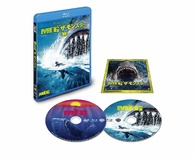 The Meg 3D Blu-ray (ザ・モンスター) (Japan)