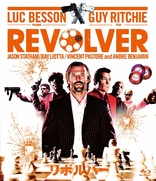 Revolver Blu-ray Release Date January 9, 2019 (リボルバー) (Japan)