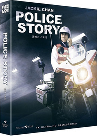 Police Story Blu-ray Release Date February 15, 2019 (警察故事 | 폴리스 스토리 ...