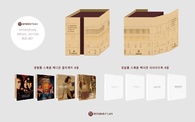 Myung Films Special Edition Box Set Blu-ray Release Date December 30 ...
