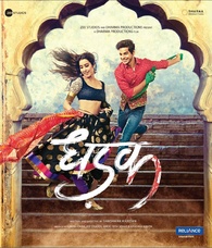Dhadak Blu-ray (India)