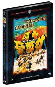 The 14 Amazons Blu-ray (DigiBook) (Germany)