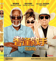 Just Getting Started Blu-ray (耆逢敵手) (Hong Kong)
