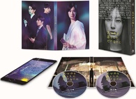 Stolen Identity Blu-ray (DigiPack) (Japan)