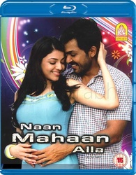 Naan Mahaan Alla Blu-ray Release Date April 20, 2011 (United Kingdom)