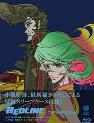 Redline Blu-ray Release Date August 10, 2011 (DigiPack) (Japan)