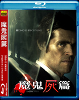 Anamorph DVD