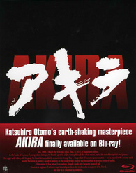 Akira Blu-ray (アキラ | Limited Collector's Edition | First Pressing ...
