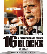 16 Blocks Blu-ray (16 ブロック) (Japan)
