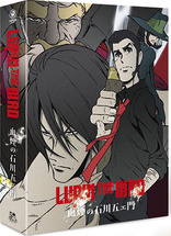 Lupin the Third: The Blood Spray of Goemon Ishikawa Blu-ray Release ...