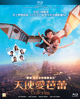 Ballerina Blu-ray (Leap!) (Hong Kong)
