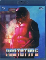 Prototype Blu-ray (Prototype X29a) (Germany)