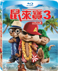 Alvin and the Chipmunks 3: Chipwrecked Blu-ray (Taiwan)