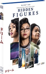 Hidden Figures Blu-ray (ドリーム) (Japan)