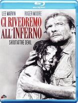 Hatari! Blu-ray (Italy)