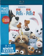 The Secret Life of Pets - 2 Movie Collection Blu-ray (Hong Kong)