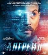 Upgrade Blu-ray (Апгрейд) (Russia)