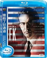 JFK Blu-ray (Director's Cut) (Taiwan)