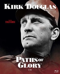 Paths of Glory Blu-ray (突撃) (Japan)