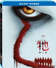 It: Chapter Two Blu-ray (2-Disc Edition | 牠：第二章 - 雙碟版) (Taiwan)