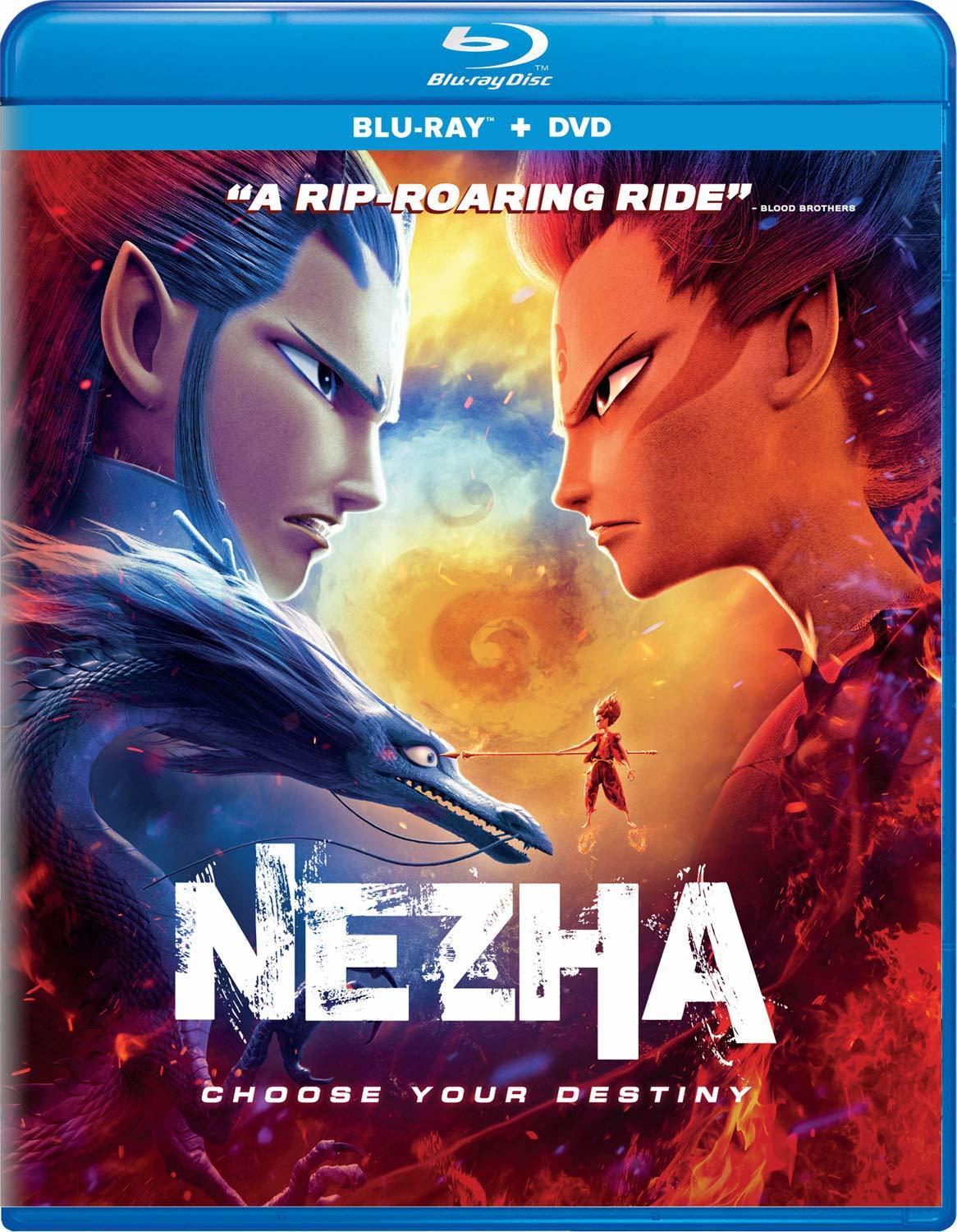 Ne Zha Blu-ray - Exclusive Giveaway