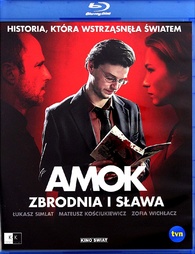 Amok Blu-ray (Poland)
