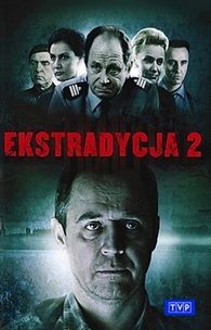 Extradition 2 Blu-ray (United Kingdom)