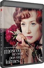 Potemkine Blu-ray Movies and Releases