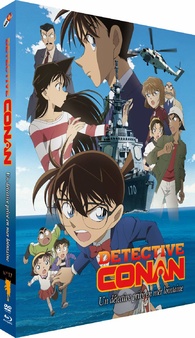 Detective Conan - Film 17 : Un détect. privé en mer lointaine Blu-ray ...