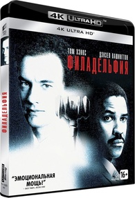 Philadelphia 4K Blu-ray (25th Anniversary Edition | Филадельфия) (Russia)