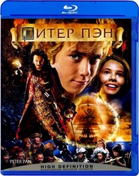 Peter Pan Blu-ray (Питер Пэн) (Russia)