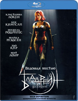 BloodRayne Blu-ray Release Date May 13, 2008 (Бладрейн) (Russia)