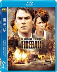 Fireball Blu-ray (魔火球) (Taiwan)