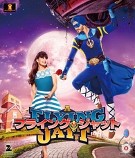A Flying Jatt Blu-ray (フライング・ジャット / ए फ़्लाइंग जट्ट) (Japan)