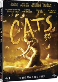 Cats Blu-ray (貓) (Taiwan)