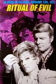 Ritual of Evil Blu-ray