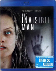 The Invisible Man Blu-ray (隱形客) (Hong Kong)
