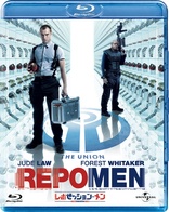 Repo Men Blu-ray (Japan)