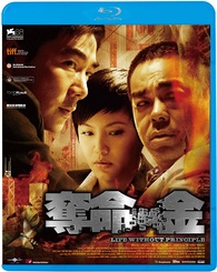 Life Without Principle Blu-ray (奪命金) (Japan)