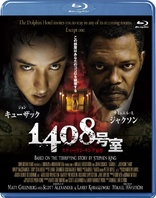 1408 Blu-ray (Japan)