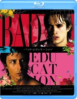 Bad Education DVD (La Mala Educación | Original Uncut NC-17 Edition)
