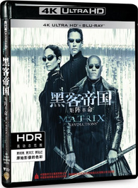The Matrix Revolutions 4K Blu-ray (黑客帝国：矩阵革命) (China)
