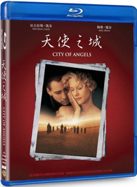 City of Angels Blu-ray (天使之城 / Re-issue) (China)