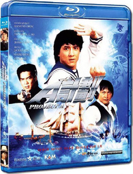 Project A Blu-ray ('A' Gai Waak) (Hong Kong)
