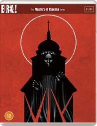 Viy Blu-ray Release Date March 15, 2021 (Вий / Viy, King of the Ghosts ...