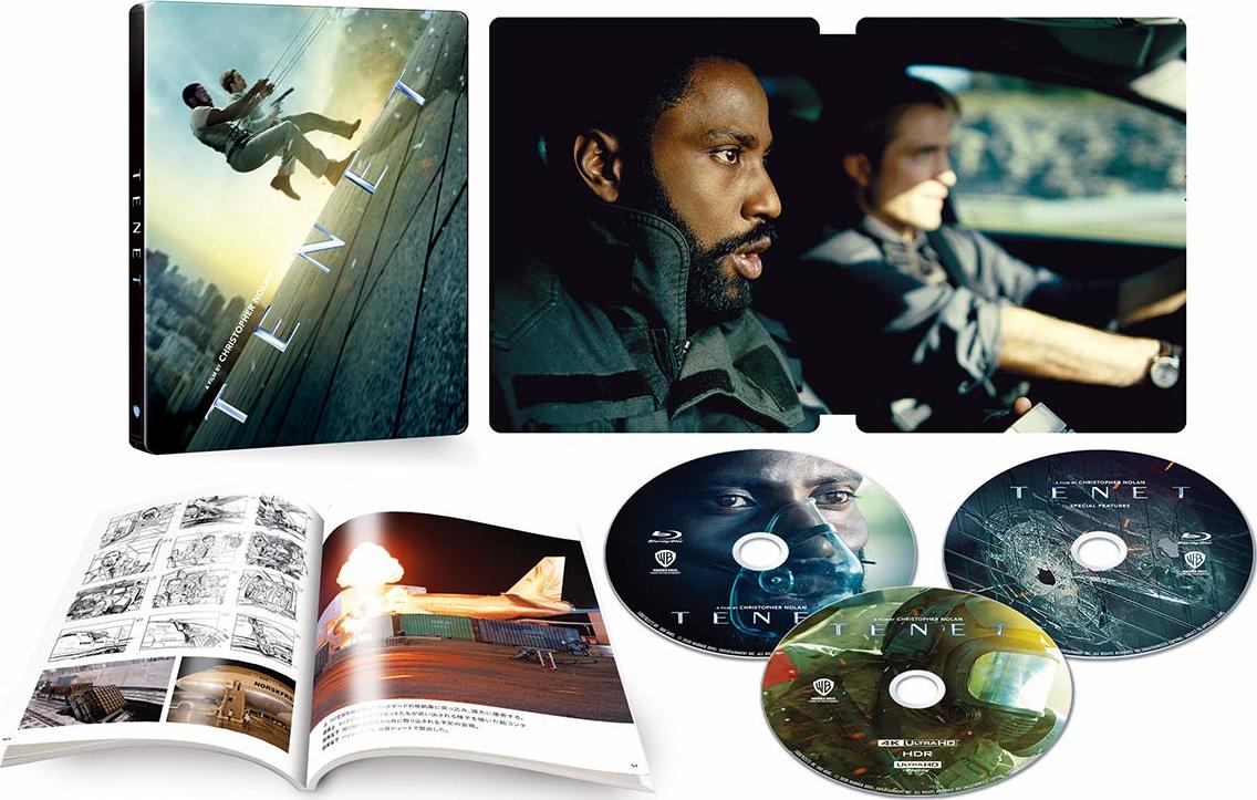Tenet 4K Blu-ray Release Date January 8, 2021 (Amazon Exclusive SteelBook) (Japan)